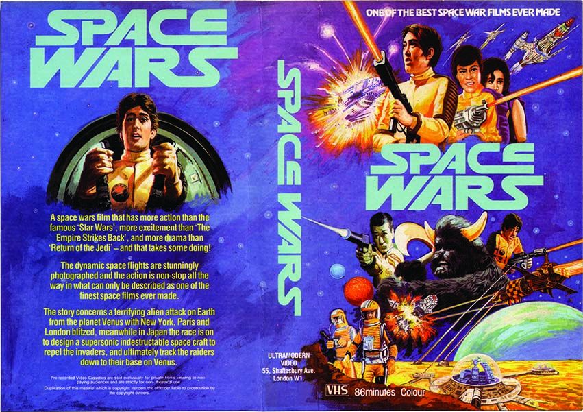  VHS Video Cover Art Neatorama