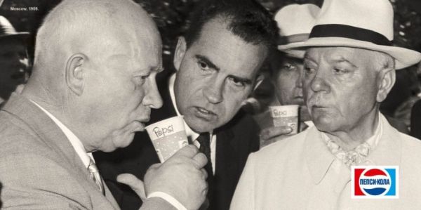 A History of Pepsi Cola - Neatorama